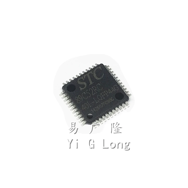 NEW-100-brand-new-original-STC89C52RC-40I-LQFP44G-89C52RC ...