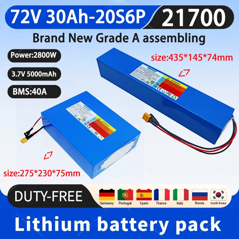 72V-30AH-20S-6P-21700-lithium-battery-pack-A-level-battery-with-long ...