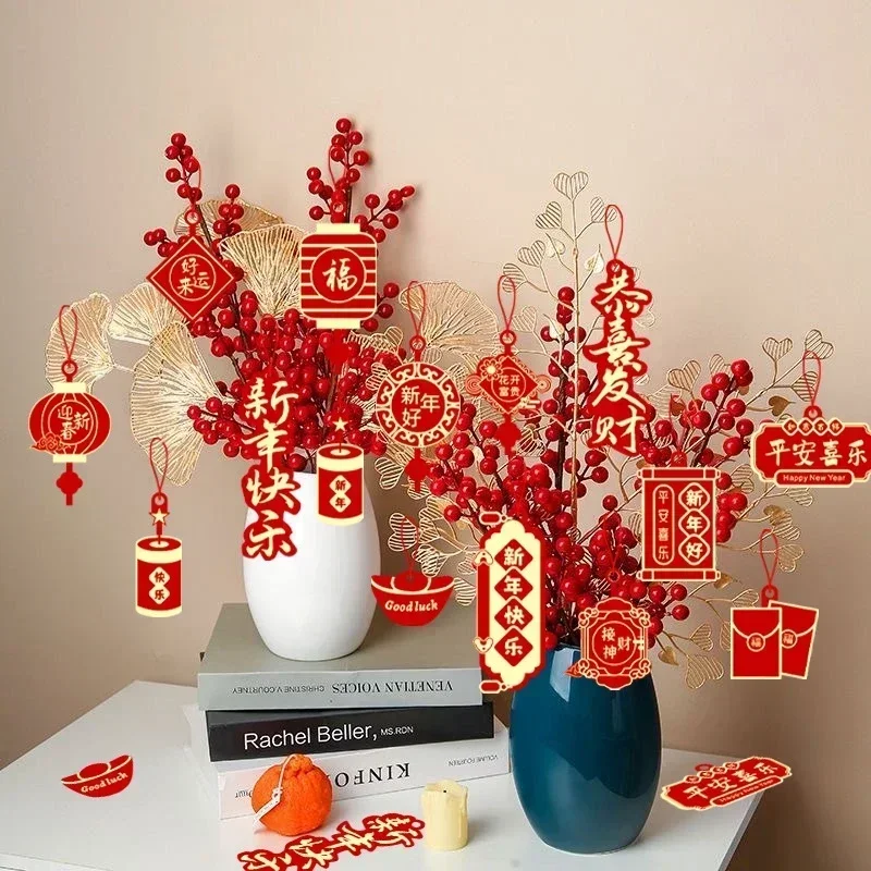 Spring-Festival-Hanging-Pendant-Chinese-New-Year-Hanging-Ornaments ...