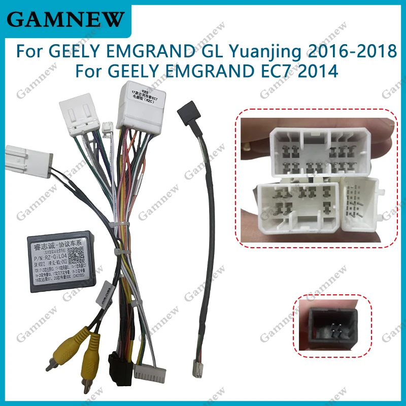16Pin-Car-Wiring-Harness-Adapter-With-Canbus-Box-Decoder-For-Geely ...