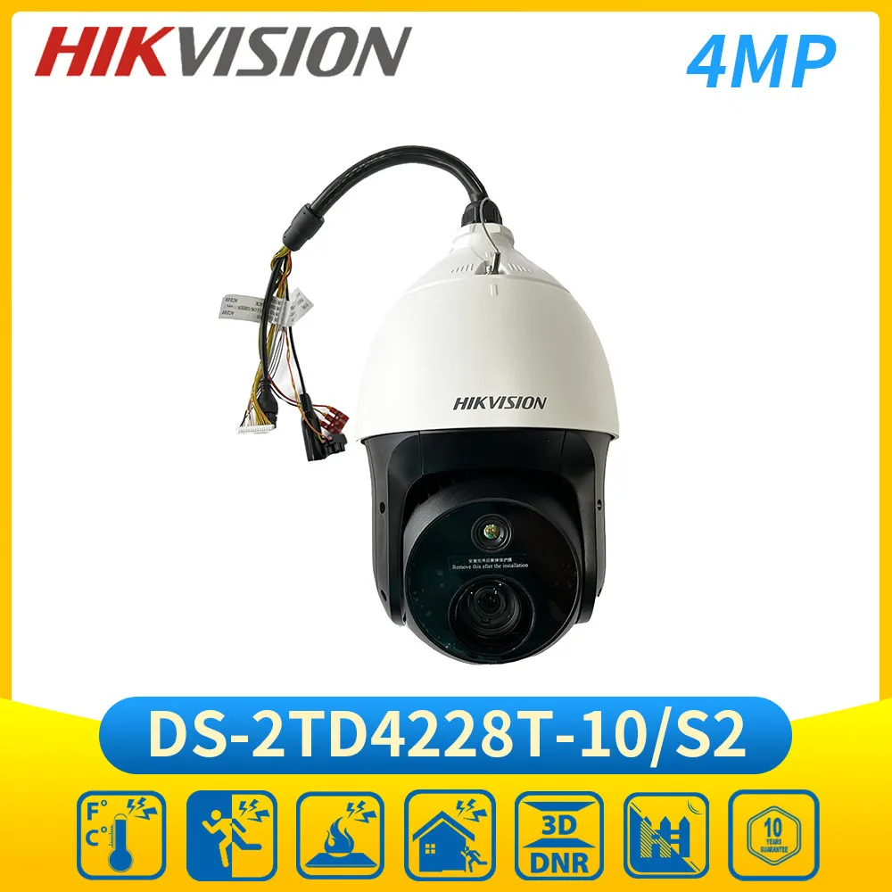 Hik-4mp-Thermal-PTZ-Camera-Smart-Tracking-Thermographic-Camera-Bi ...