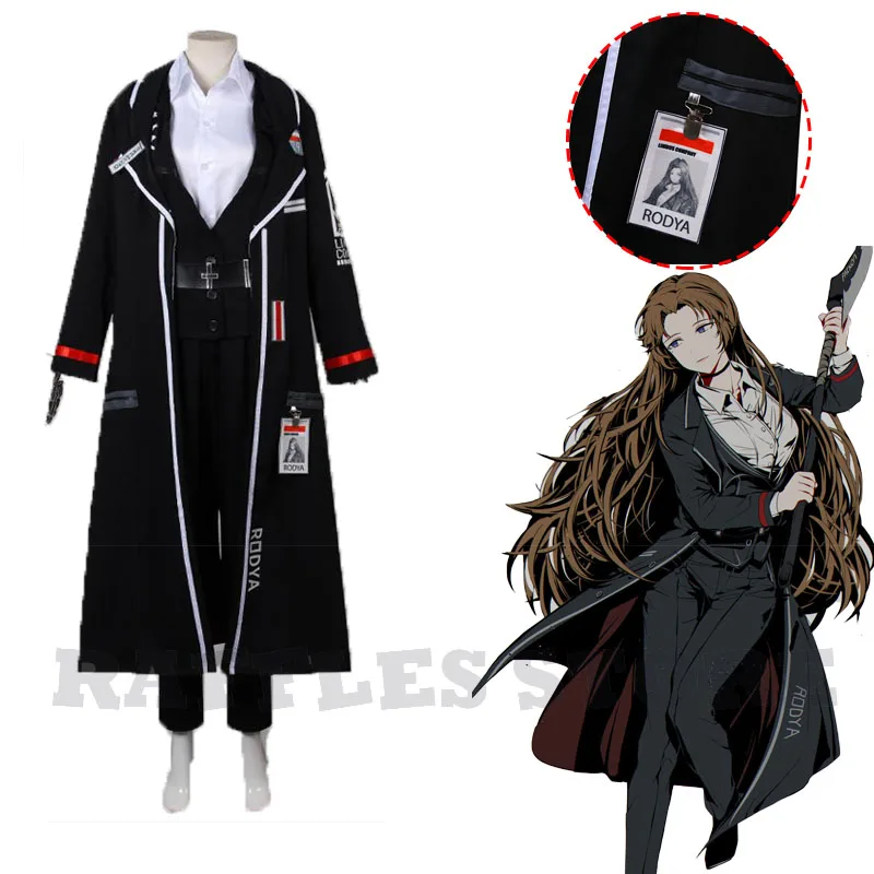 Game Limbus Company Rodya Cosplay Costumes Rodion No.0.9 Uniform ...