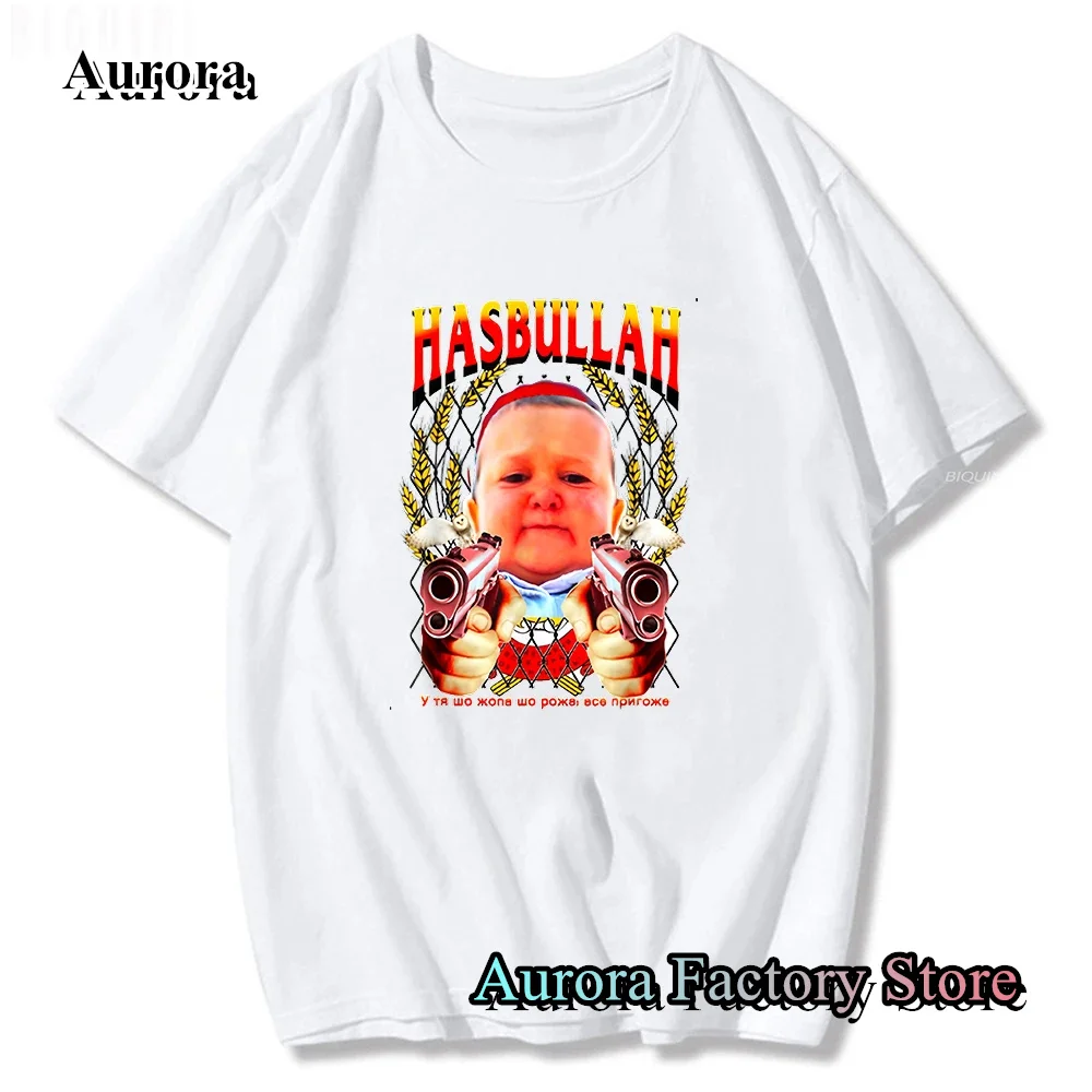 Camiseta Hasbulla Equipo, Hasbulla Magomedov Divertido, Rey Hasbulla Merch para Hombre Mujer ...