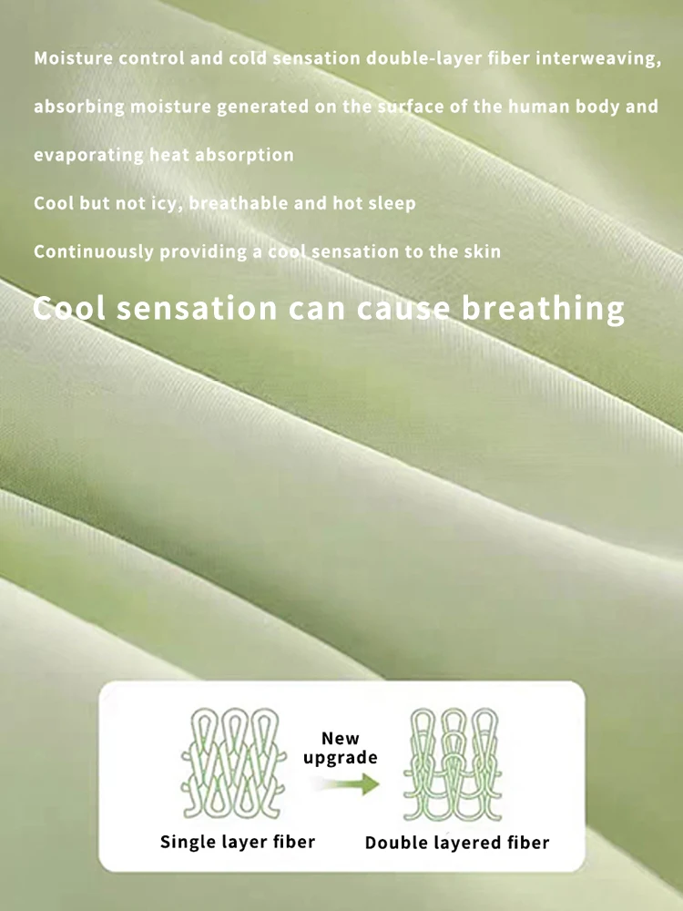 Cool-Silk-Mattress.jpg