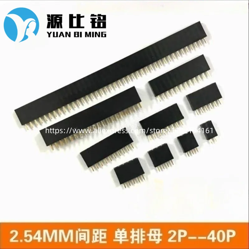 20PCS-Single-row-female-2-54MM-spacing-Pin-socket-female-Header ...