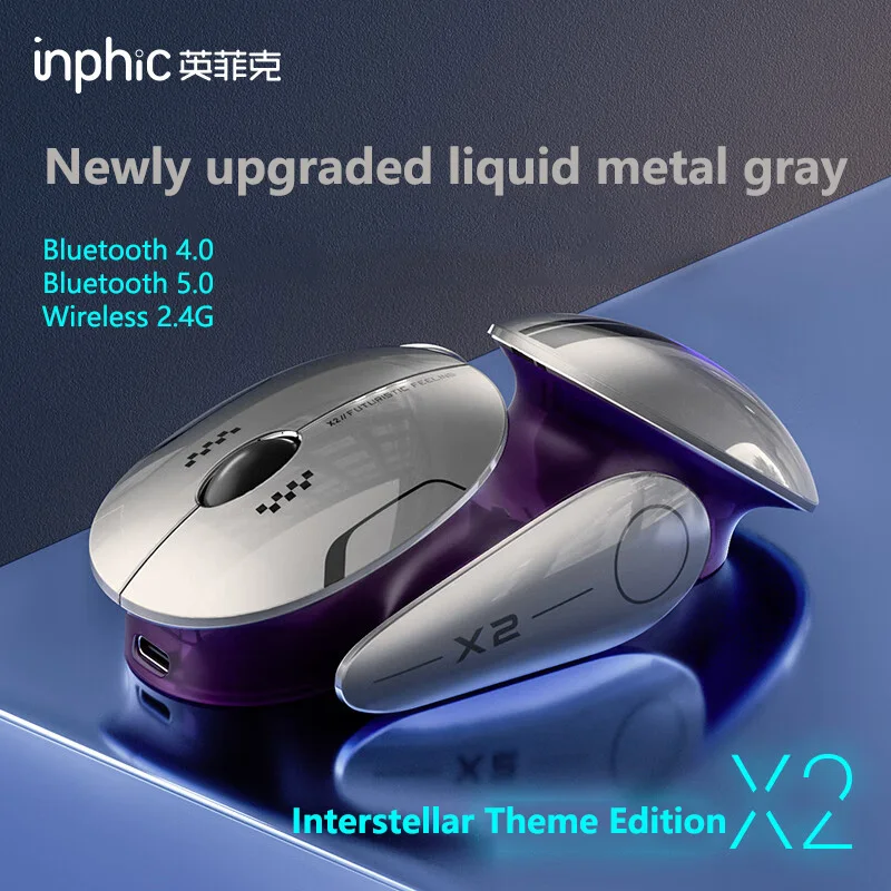 Inphic-X2-Silent-Bluetooth-Mouse-Metal-Base-Rechargeable-Wireless ...
