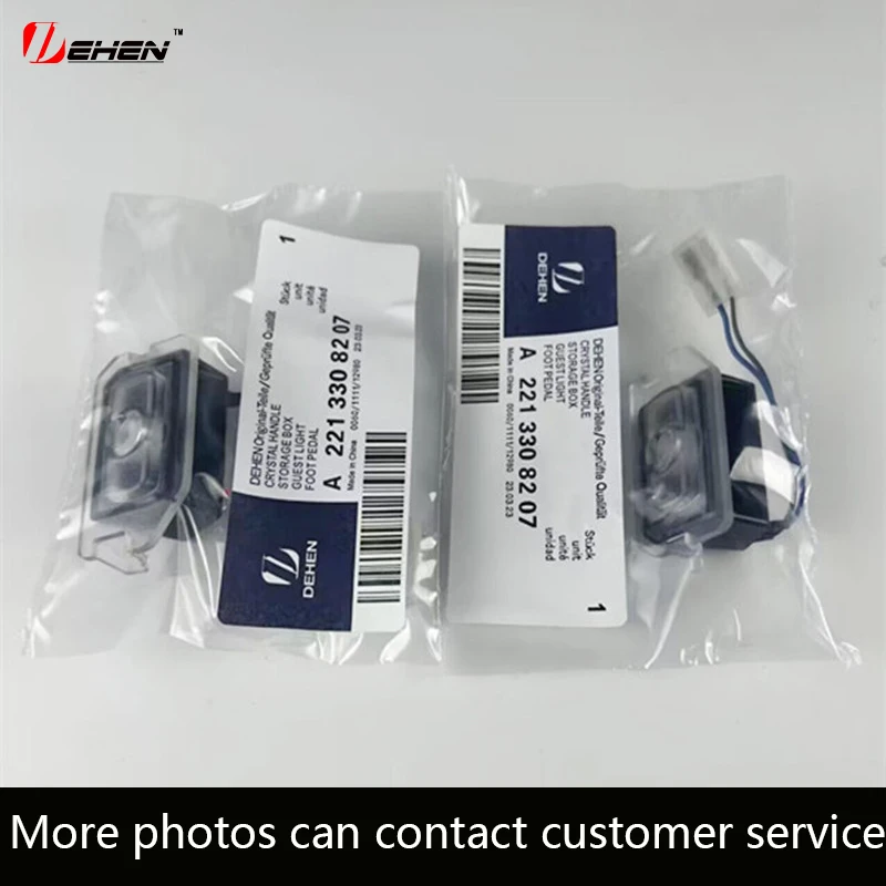 카펫 램프 AMG 라이트 엔젤 윙, 메르세데스-벤츠 W205 E 클래스 W213 X253 X247 W222 W257 웰컴라이트 백미러