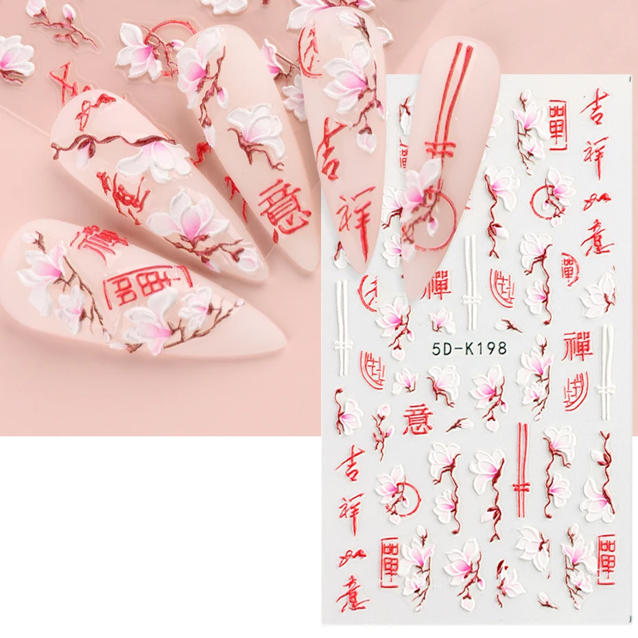 5D-Relif-Nails-Acrylic-Flowers-Stickers-Pink-White-Cherry-Blossoms ...