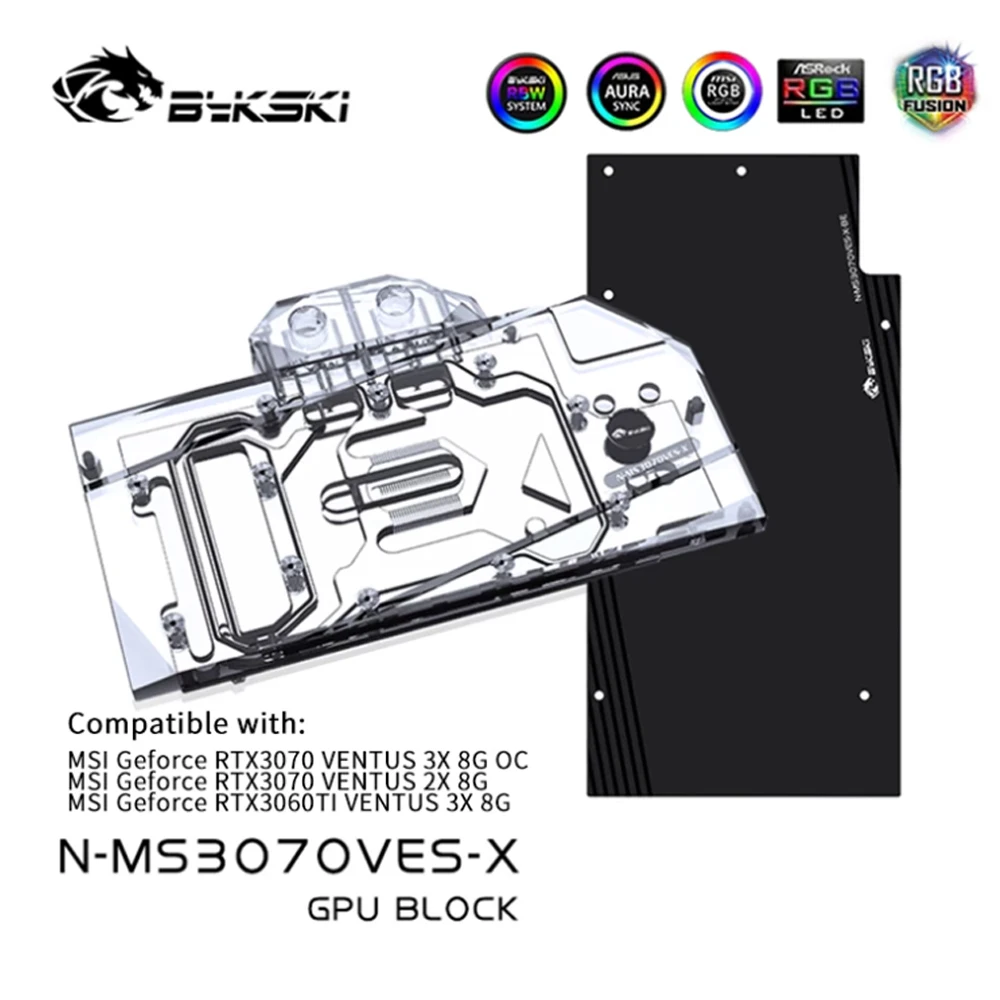 Bykski Bloque de refrigeración por agua 3070 GPU para MSI GeForce RTX 3070 VENTU, sistema de ...
