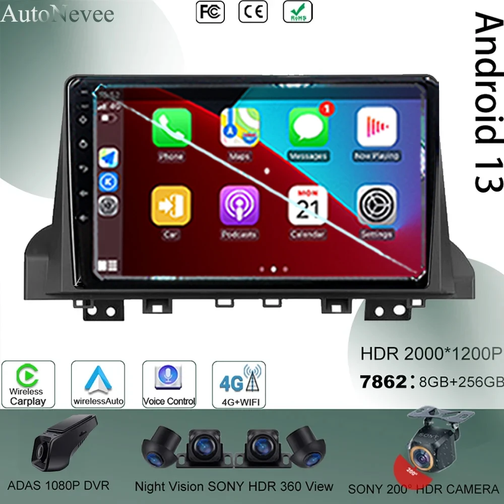 For-JAC-JS4-2020-2023-iEVS4-2019-2023-Refine-S4-2018-2022-Android-Radio ...