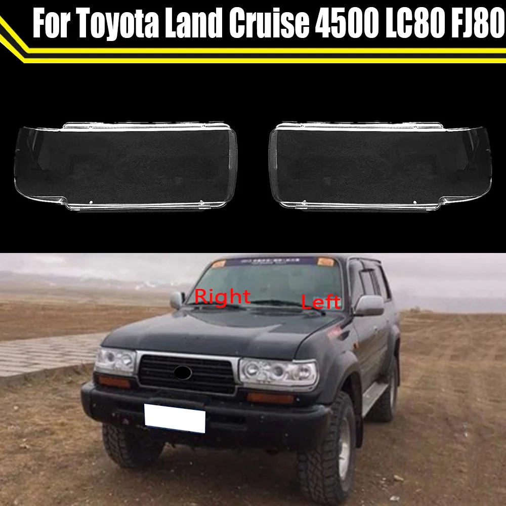 For Toyota Land Cruise 4500 LC80 FJ80 Headlamp Case Car Front Headlight ...
