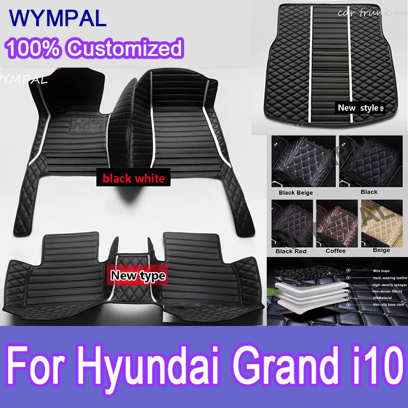Luxury Custom Automotive Car Floor Mats For Hyundai Grand i10 2020 2021 ...