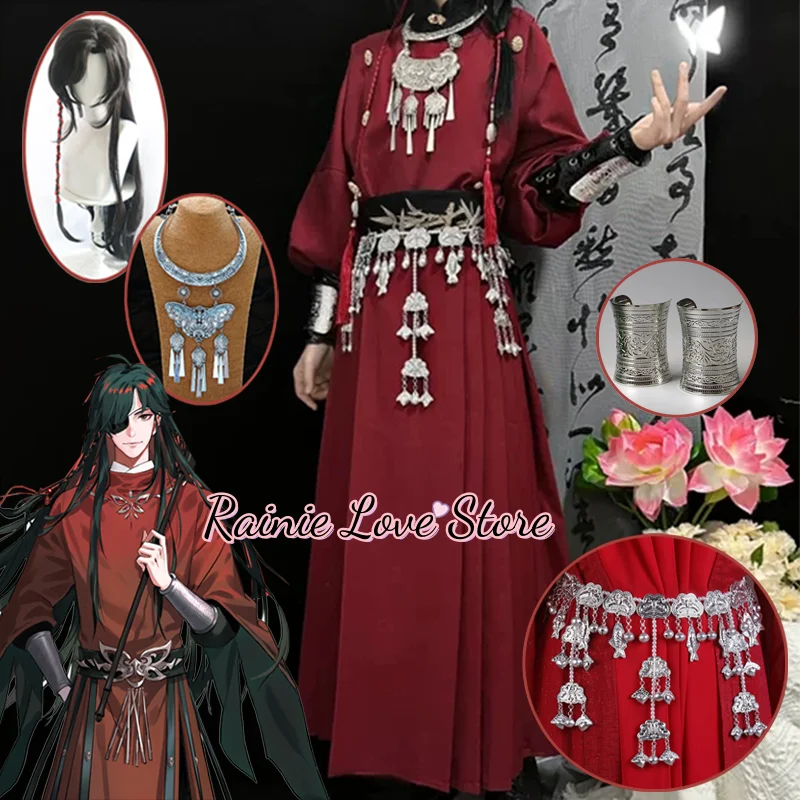Heaven-offices-Blessing-Huacheng-disfraz-de-Cosplay-zapatos-con-peluca ...