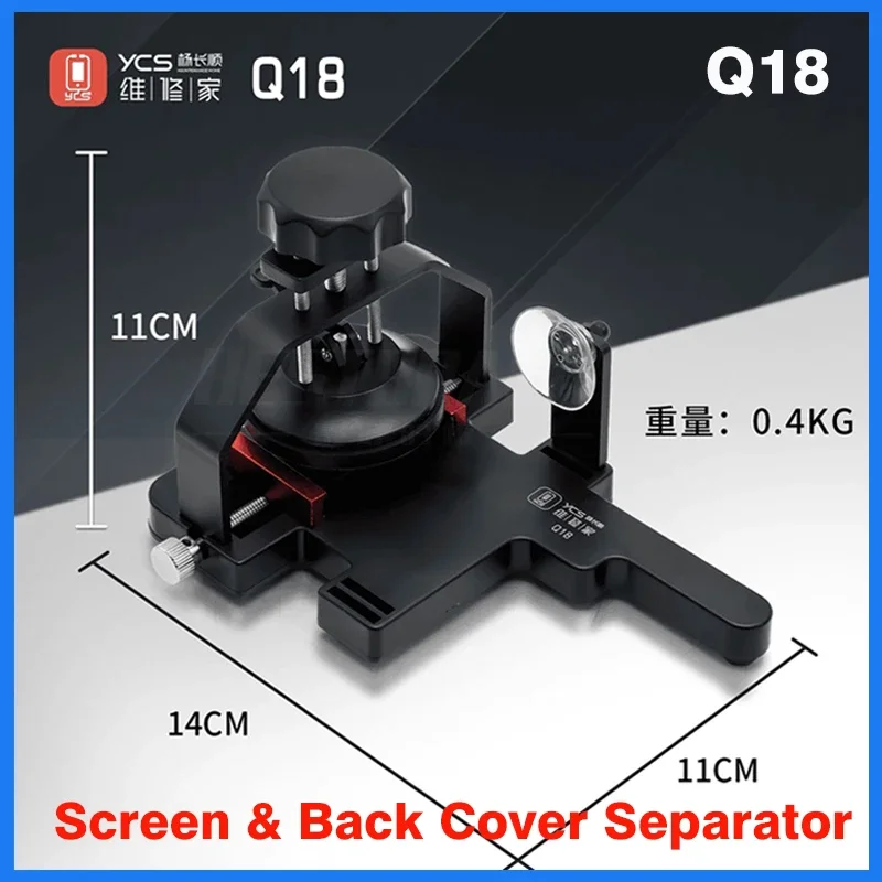YCS-Q18-Screen-Disassembly-Separator-Screen-Opener-Quick-Disassembly-Screen-and-Back-Cover ...