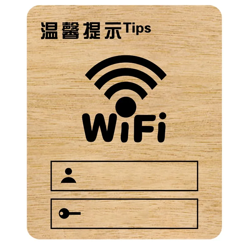 WIFI-Sign-Wood-Signage-Door-Sign-WiFi-Internet-Account-Password-Warm ...