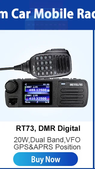 RETEVIS RT95 Car Radio with Screen Ham Car Mobile Radio Station ...