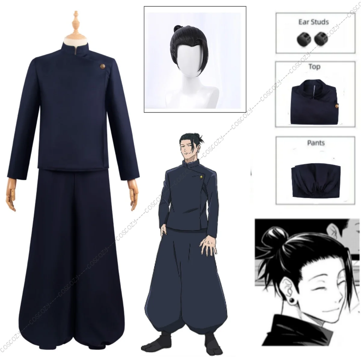 Geto Suguru Cosplay Costume Anime Jujutsu Kaisen Geto Suguru Cosplay ...