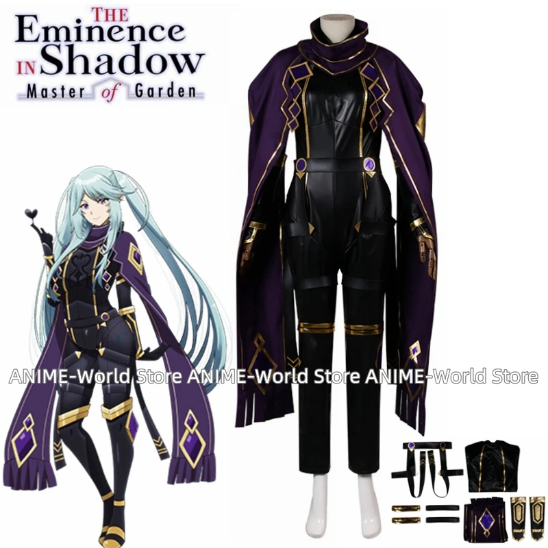 Anime-The-Eminence-In-Shadow-Epsilon-Cosplay-Costume-Uniform-Women ...
