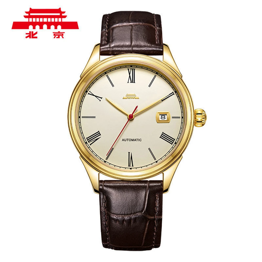 Beijing Watch Automatic Vintage 40mm Dress Watch Men 1963 Retro ...