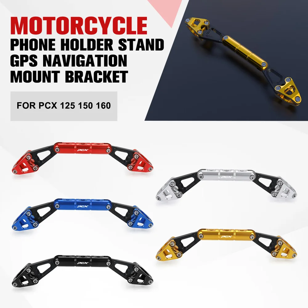 FOR HONDA PCX 160 150 125 Motorcycle Handlebar Balance Beam PCX160 ...