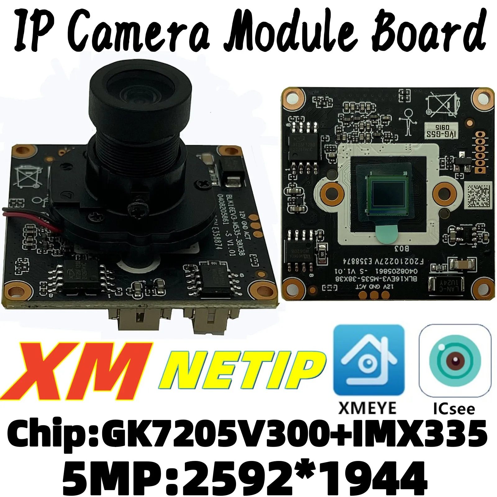 IMX335-GK7205V300-5MP-2592-1944-IP-Camera-Module-Board-IRCut-M12-Lens ...