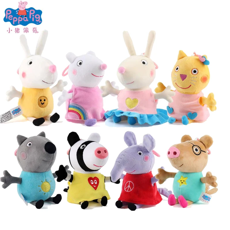 Peppa Pig Zoe Zebra Toy