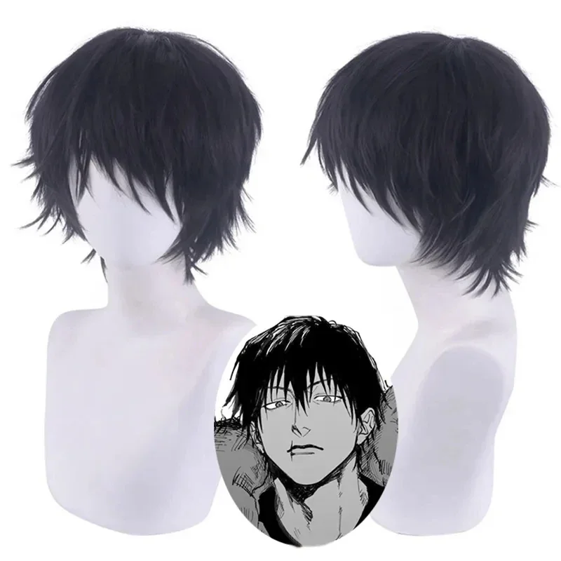 Synthetic Anime Jujutsu Kaisen Toji Fushiguro Cosplay Wig Short Black ...