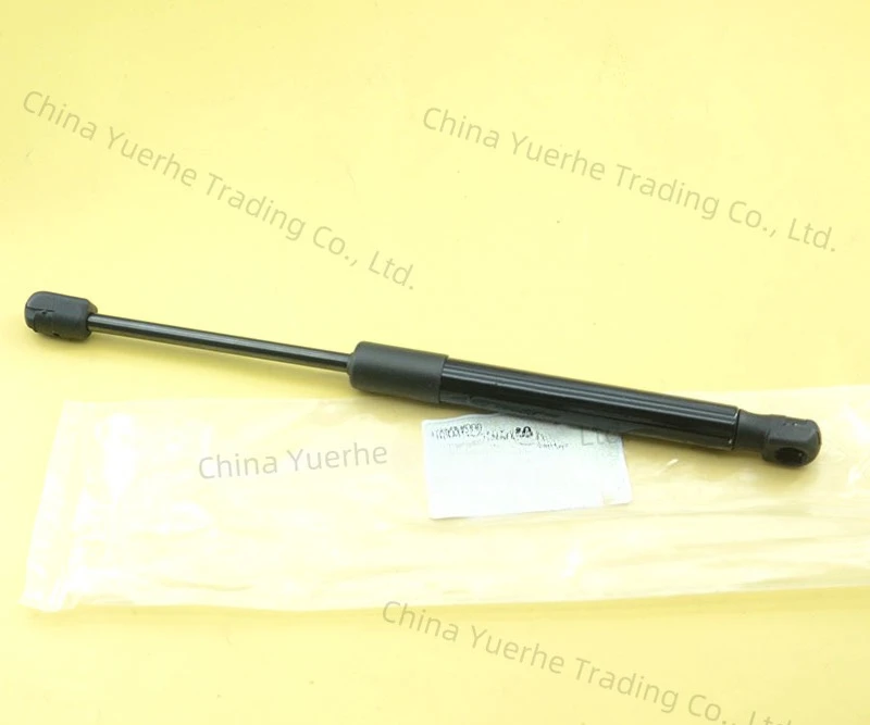 Brand New Genuine Front Hood Lift Support Shock Strut 81161-C5000 ...