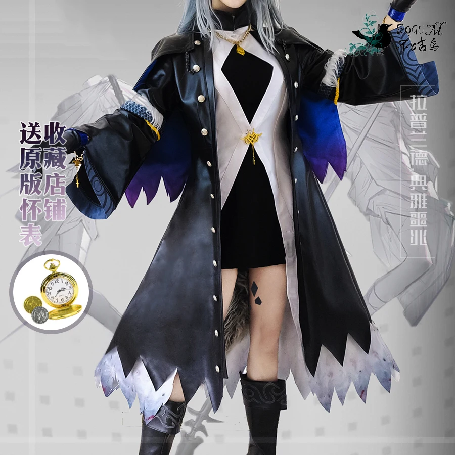 Game-Arknights-Lappland-Cosplay-Costume-Women-Cute-Party-Dress-Suit ...