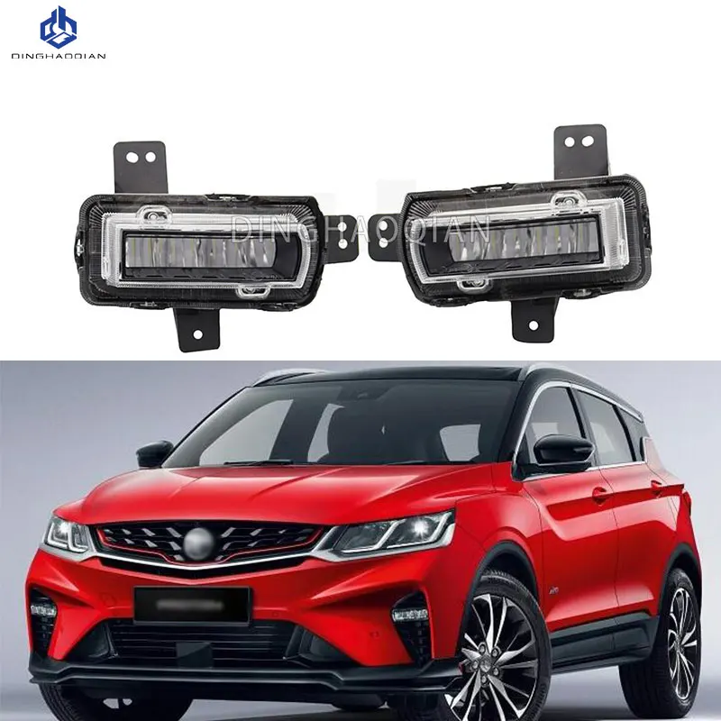 Car-Front-Bumper-LED-Fog-Lamp-LEFT-RIGHT-Fog-Light-For-Geely-Coolray ...