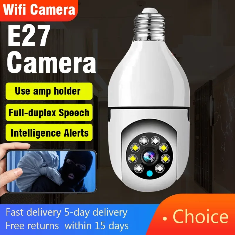 yi-lot-wifi-1080p-5g-2mp.jpg