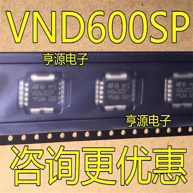 1-10-VND600SP-VND600-HSOP10.jpg