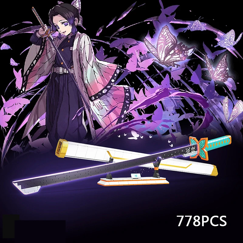 Anime Demon Slayer Kochou Shinobu Ninja Sword Building Blocks Glow At ...