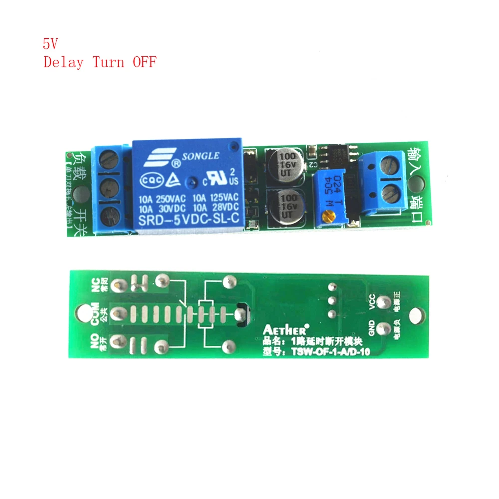 5V 12V Time Delay Turn On/Off Relay Module NE555 Monostable Switch ...