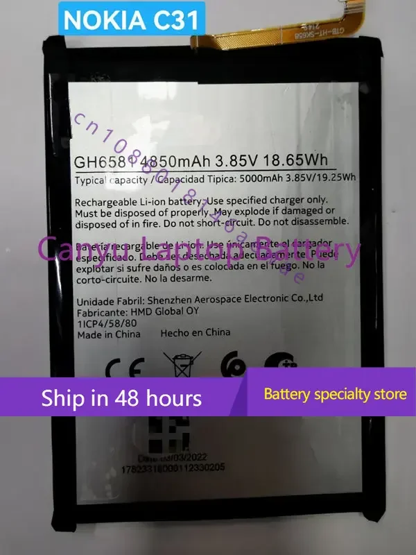 GH6581-4850MAH-3-85V-18-65WH-Battery-For-NOKIA-C31-Mobile-Phone ...
