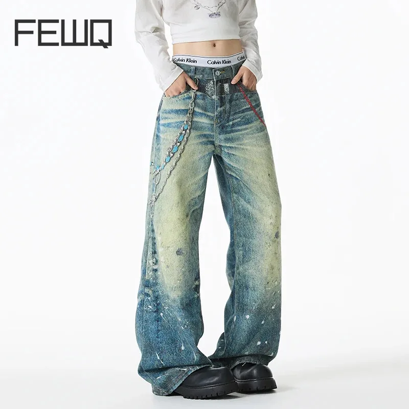 FEWQ High Street Men's Jeans Washing Contrast Color Printing Chains ...