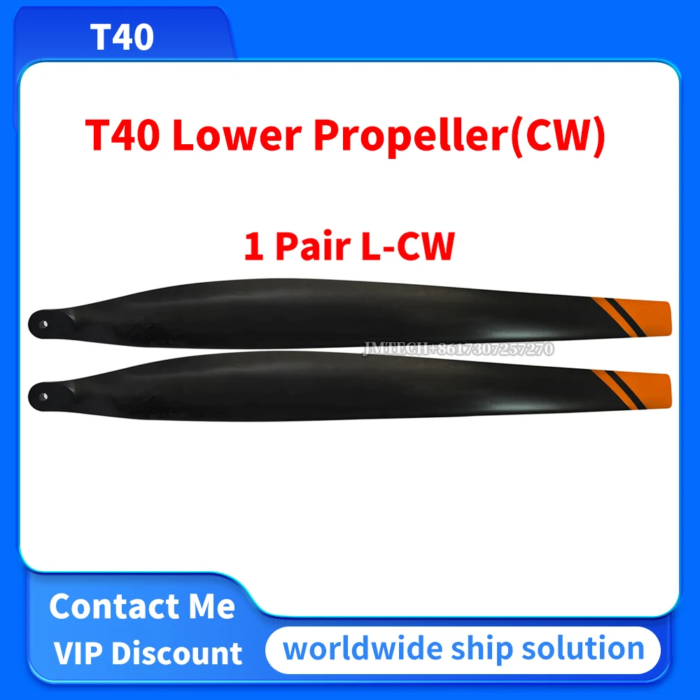 T40 T20P Carbon Propeller Blade Upper U-CW U-CCW Lower L-CW L-CCW for ...