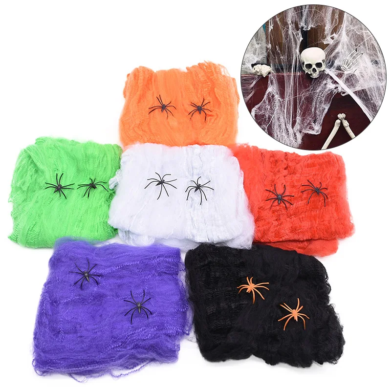 20g-Artificial-Spider-Web-Super-Stretch-Cobwebs-with-Fake-Spiders-Scary ...