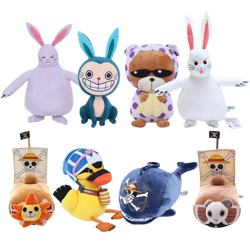 25-50cm One Piece Karoo Raab Laboon Mr.13 Bear State Gonbe Rabbit ...