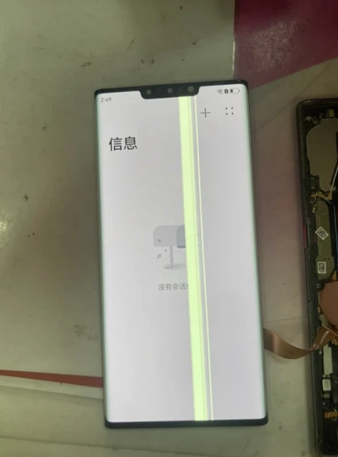 Store Home Products Feedback