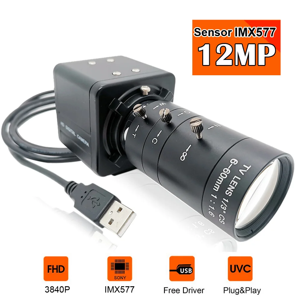 12MP USB Webcam Camera 5-50mm Varifocal CS Lens CMOS IMX577 CCTV ...