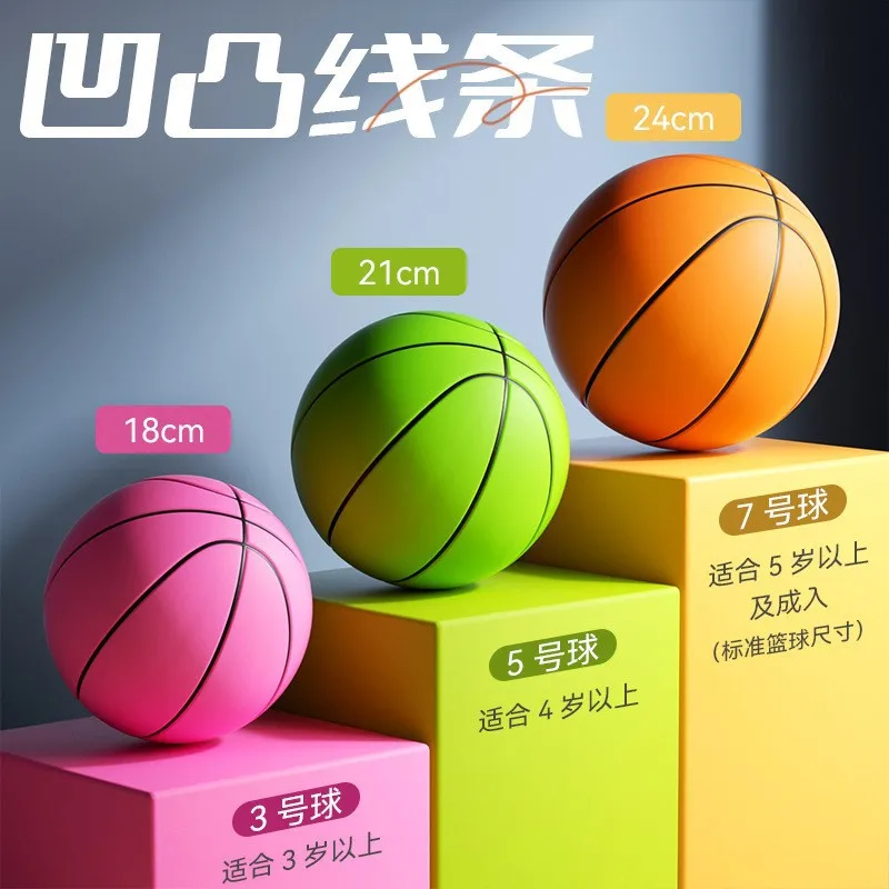 Silent-Basketball-Pu-Foam-Solid-Sponge-Basketballs-For-Children-Indoor ...
