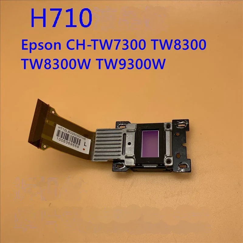 projector-LCD-panel-H710-1080P-for-Epson-CH-TW7300-TW8300-TW8300W ...