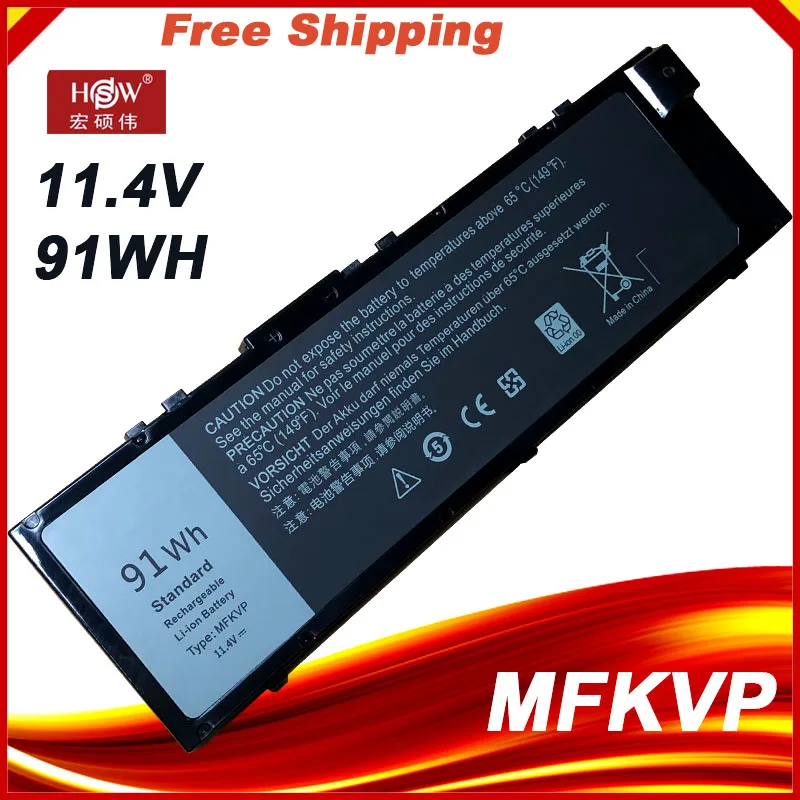 MFKVP-Laptop-Battery-For-Dell-Precision-7510-7520a-7710-7720-M7710 ...