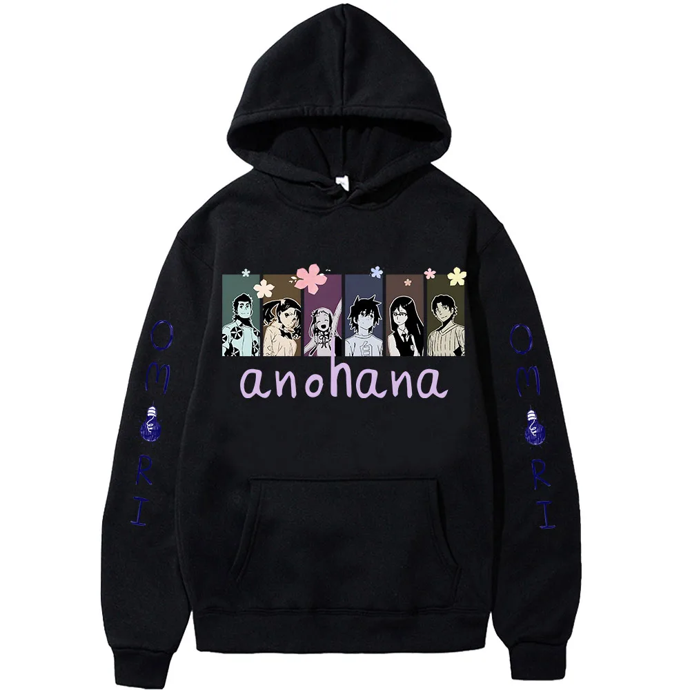 Omori Sunny Basil Hero Mari Kel Kawaii Anime Hoodies Cute Printed ...