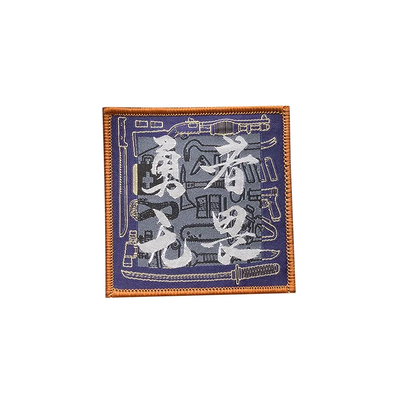 Chinese Symbol For Fearless