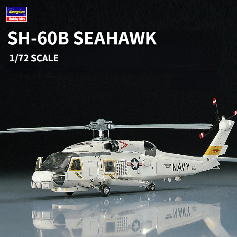 Hasegawa-00431-Model-Airplane-1-72-SH-60B-Seahawk-US-Navy-Anti-submarine-Helicopter-Military ...