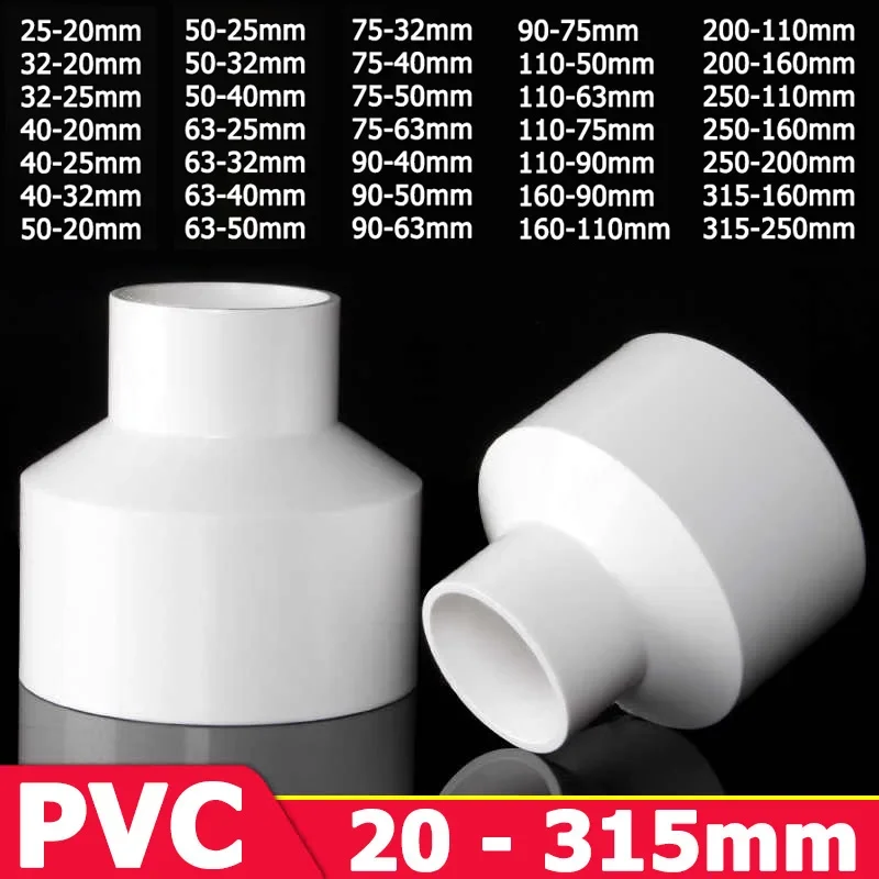 1-10pcs 20/25/32/40~315mm White PVC Straight Reducing Connector Water ...