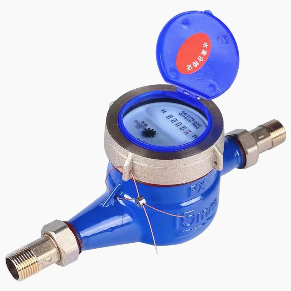 Household Water Meter DN15 1/2 Home Water Flow Meter Durable Easy To ...