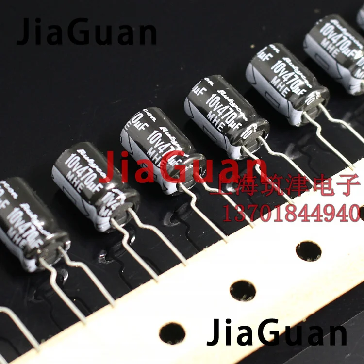 100PCS RUBYCON MHE 10V470UF 8x11.5MM electrolytic capacitor mhe series ...